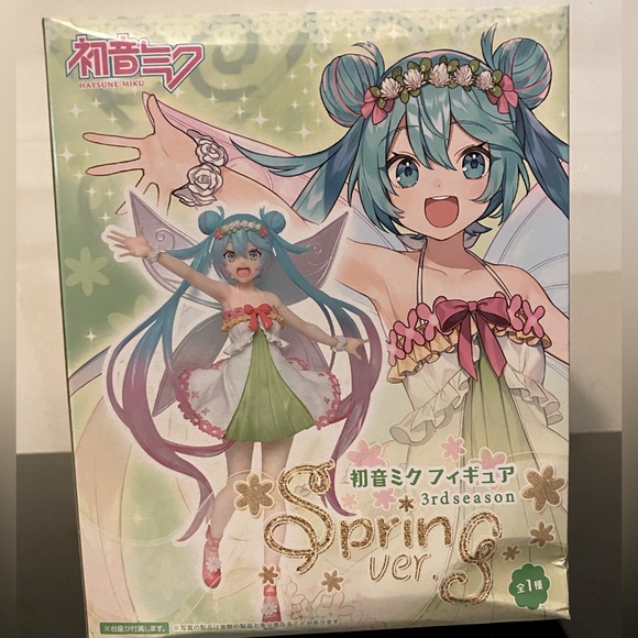 Toys | Hatsune Miku 3rd Season Spring Ver Figure From Japan | Poshmark